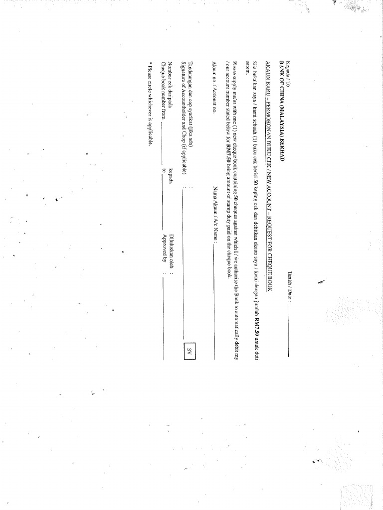 Cheque Book Application Form | PDF