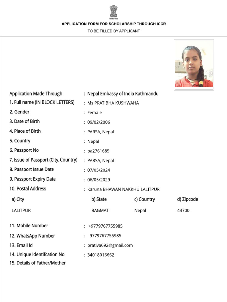 ICCR Form | PDF