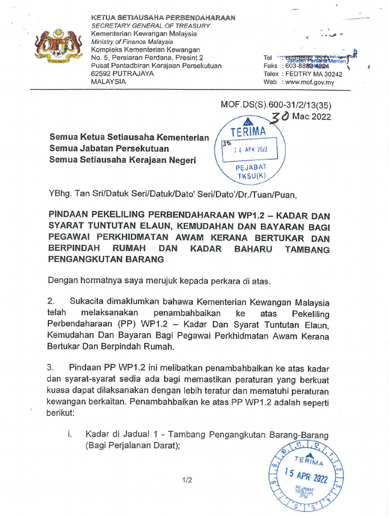 Pindaan Pekeliling Perbendaharaan WP1.2 | PDF