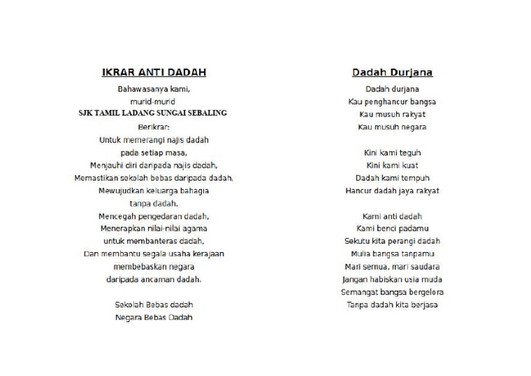 ikrar dadah dan lagu dadah durjana | PDF