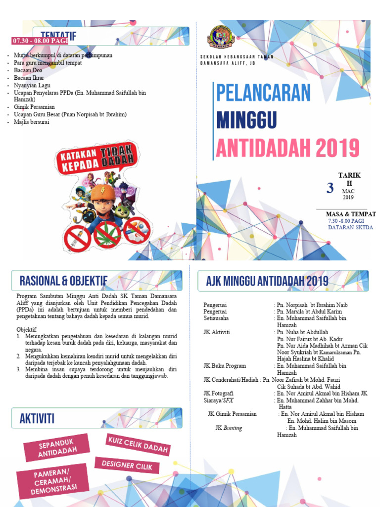 dadah buku program 2 | PDF