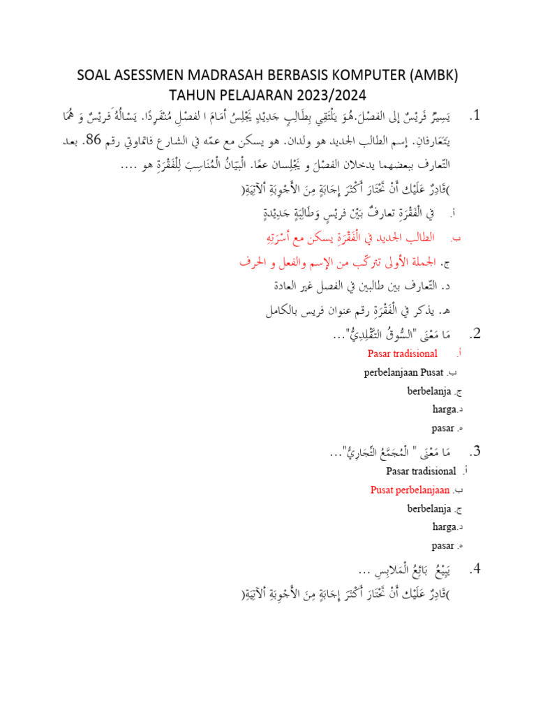 Soal Ambk B.arab | PDF