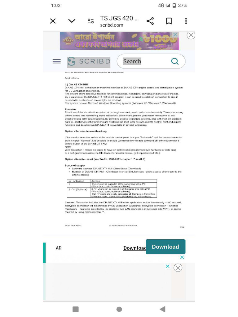 Image To PDF 20240330 13.20.38 | PDF