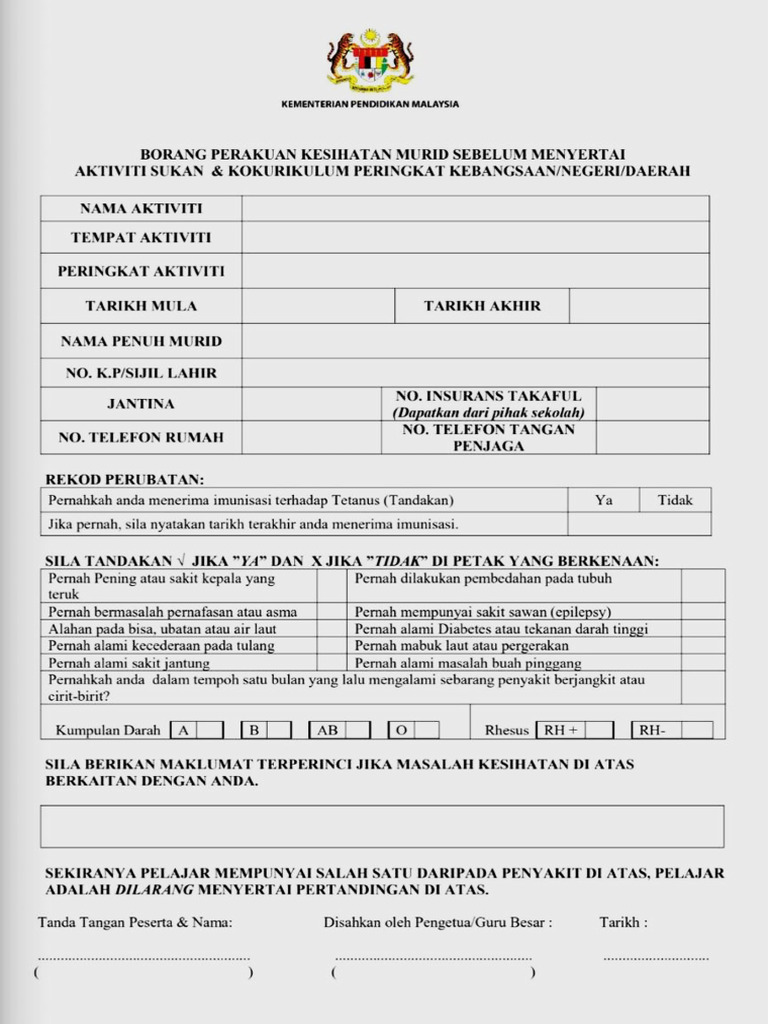 Borang Kesihatan | PDF