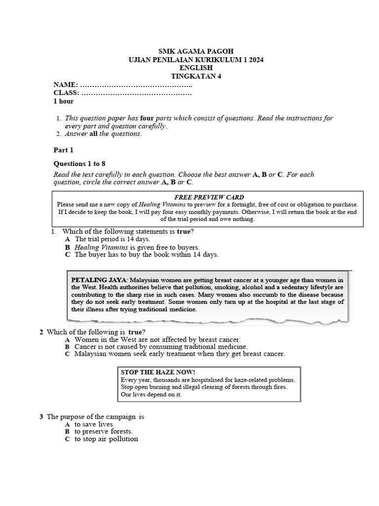 English Exam for Form 4 Students | PDF | Cancer