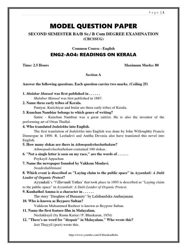 A04 - Model Question Paper & Answer | PDF | Social Science | General ...