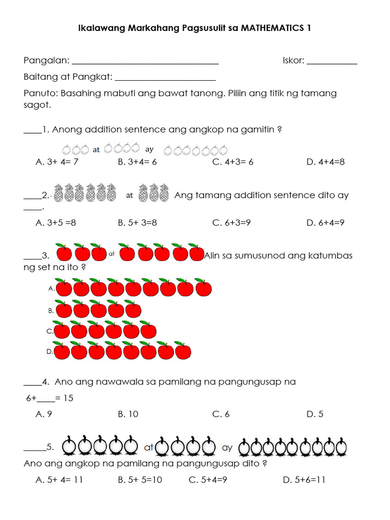 MATH PT with TOS | PDF