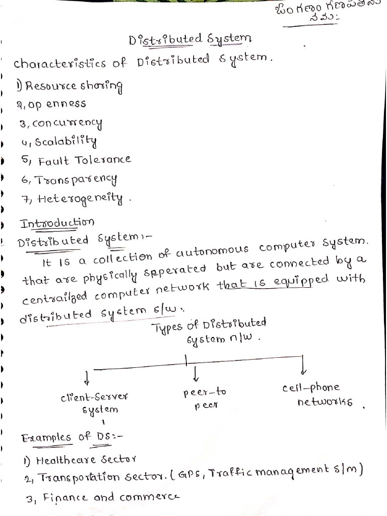 Ds(1,2) | PDF Ds(1,2) | PDF