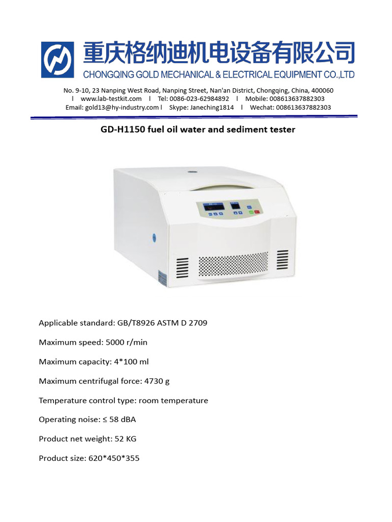 GD-H1150 Fuel Oil Water and Sediment Tester | PDF