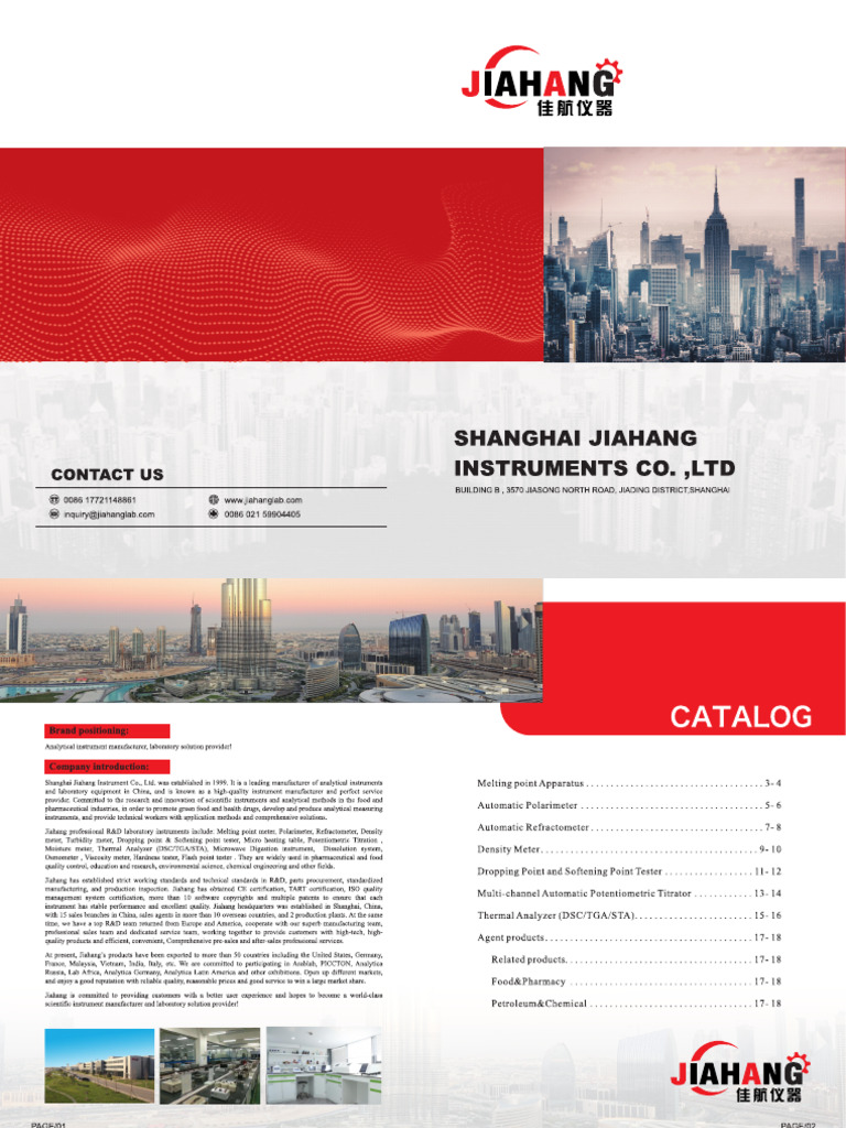 Jiahang Catalog | PDF