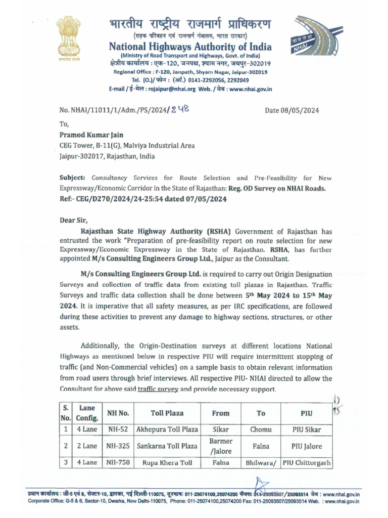 D270 NHAI-RO To CEG | PDF