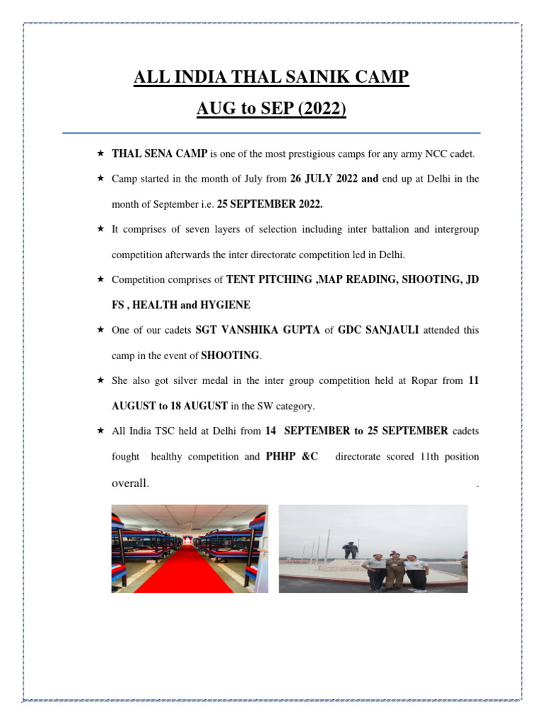 Aitsc | PDF