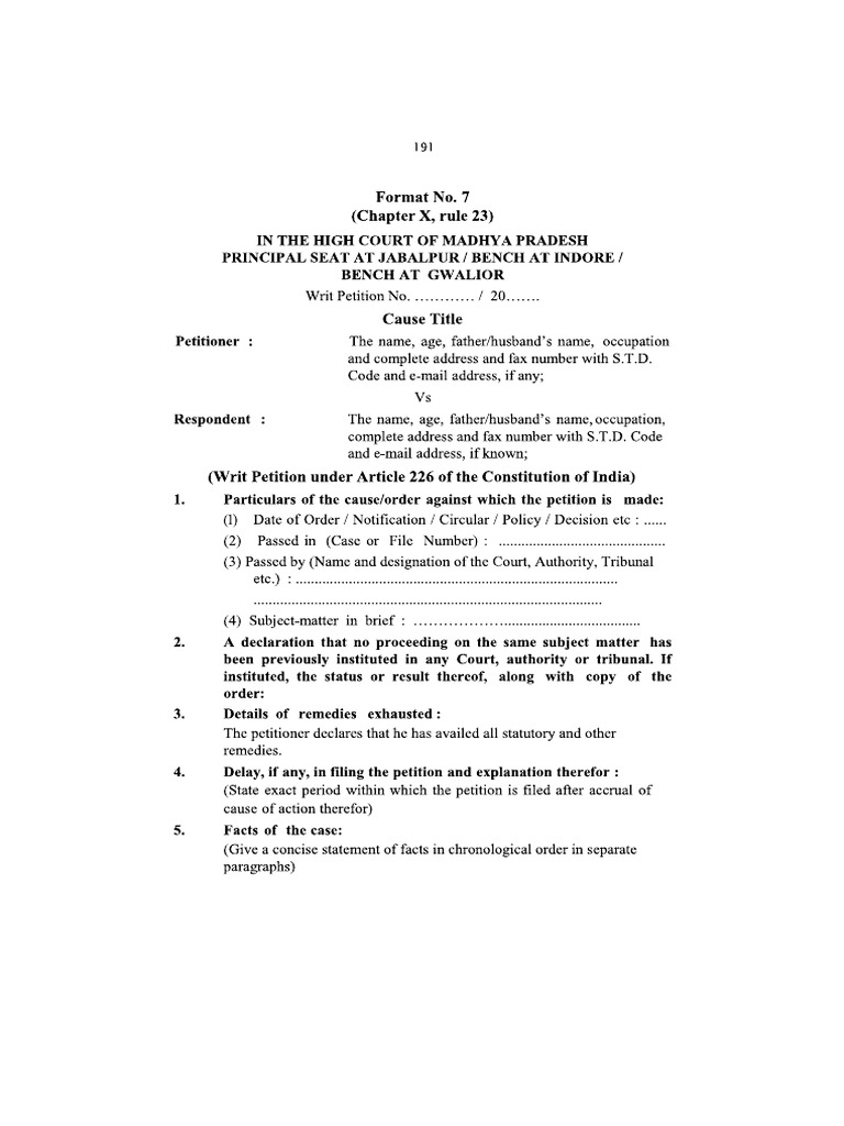 Format 7 MPHC Rules | PDF