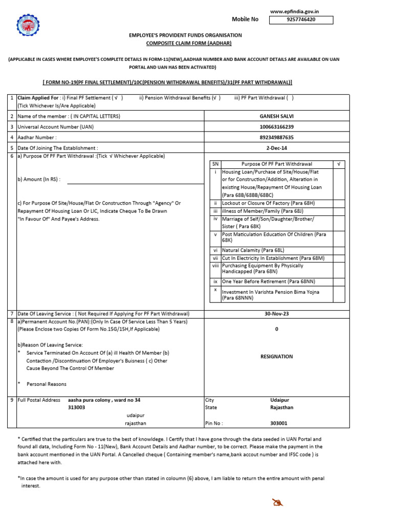EPF Composite Claim Form Guide | PDF | Interest | Securities (Finance)