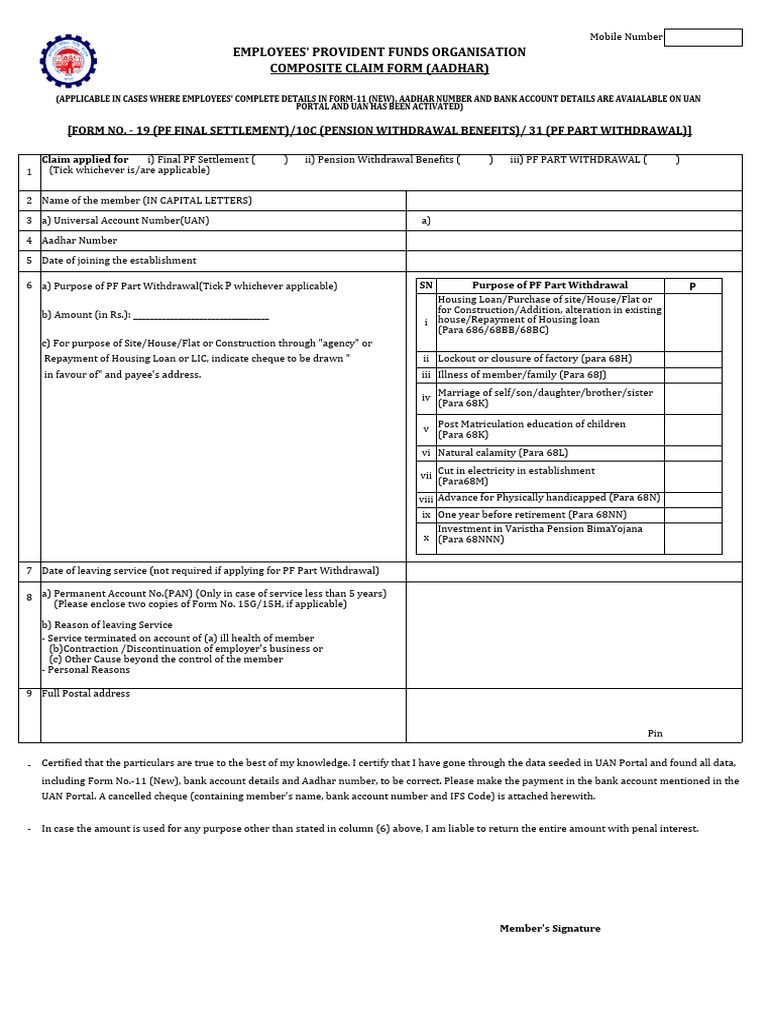 PF Form (Aadhar - Non Aadhar) | PDF | Cheque | Money