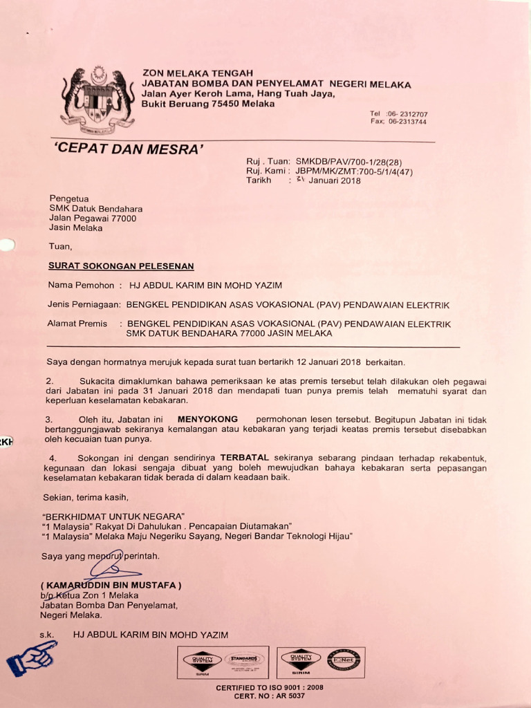 Surat Keselamatan Bomba | PDF