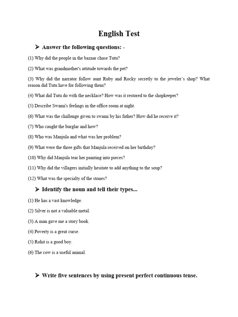 English Test | PDF