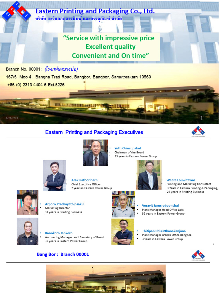 EPPCO - Company Profile | PDF