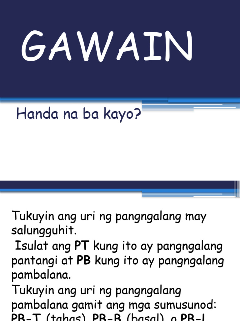 Gawain Pangalan | PDF