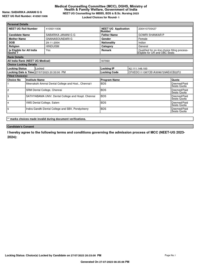 Locked ViewGeneratedDocs | PDF | Password