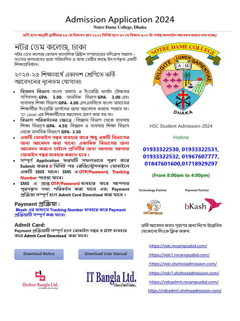 User Manual 2024 | PDF