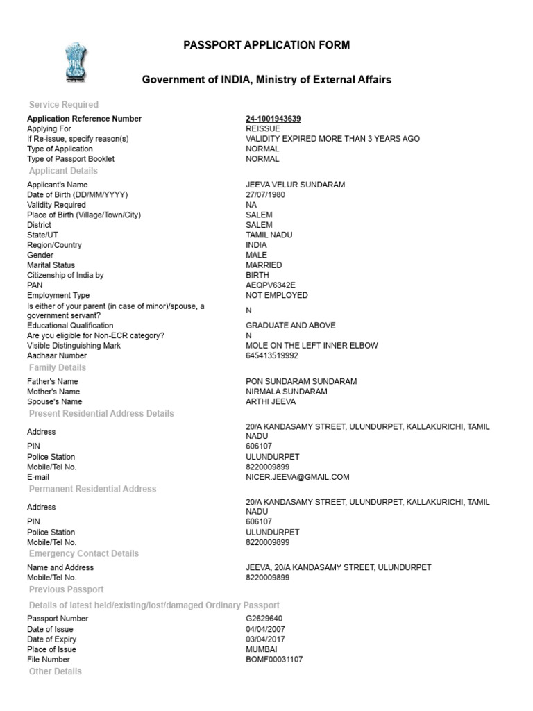 Application Form PASSPORT | PDF | Passport | Justice