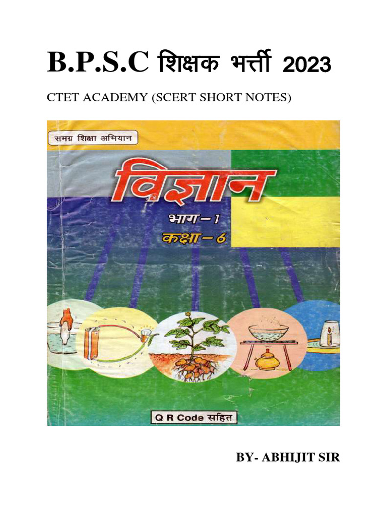 Scert Science Class-6 | PDF