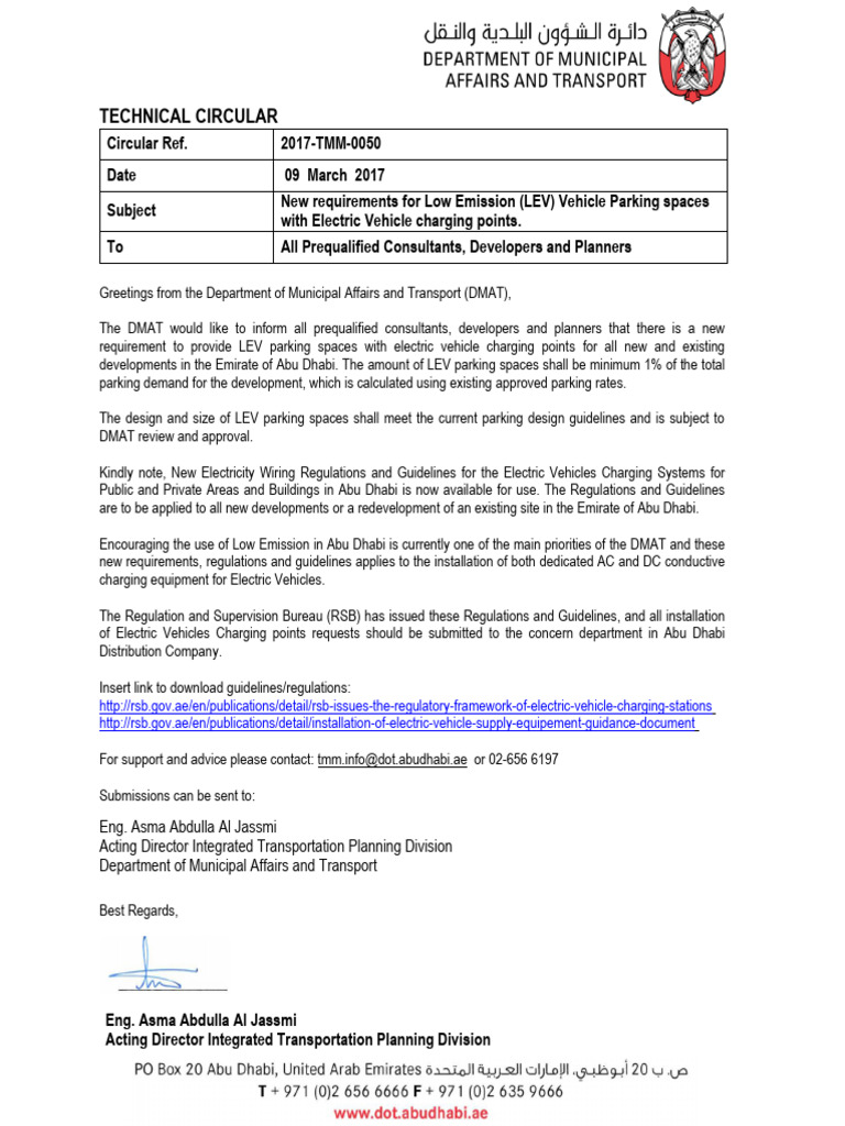 Technical Circular | PDF | Plug In Hybrid | Electric Car