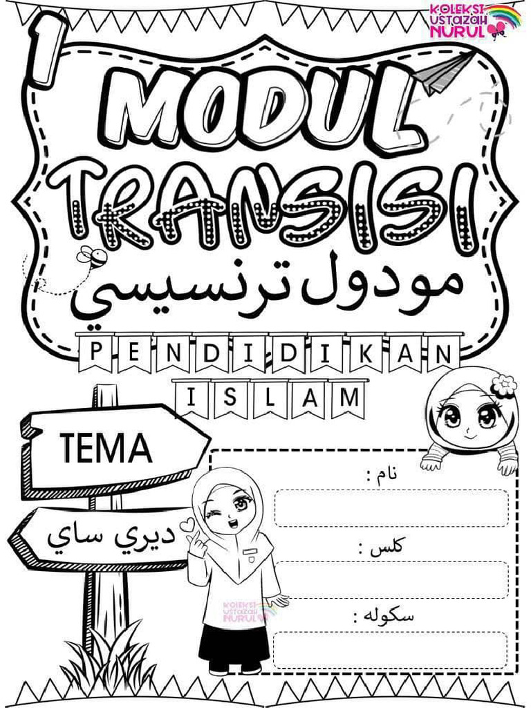 Modul Transisi Tahun 1 Pendidikan Islam FB Koleksibbm | PDF