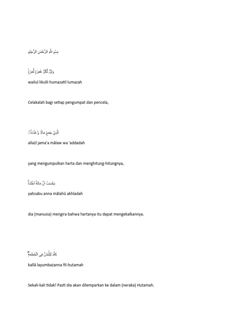 Peringatan Bagi Pengumpat dan Pencela | PDF