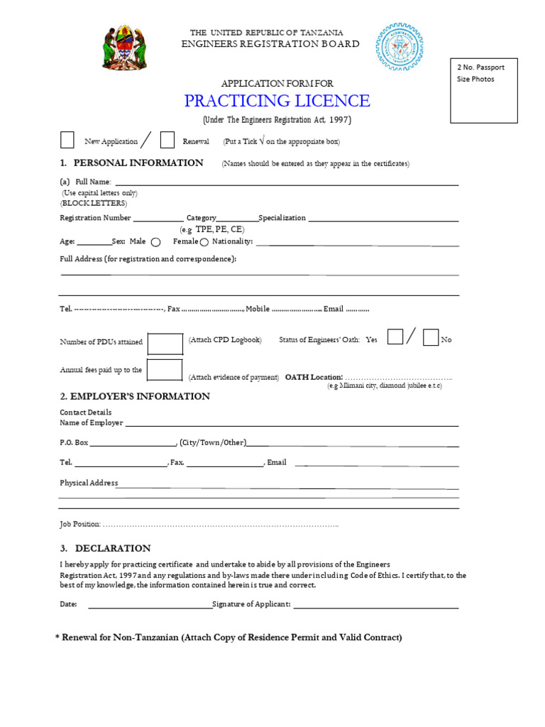 Application Form For Practising Licence | PDF