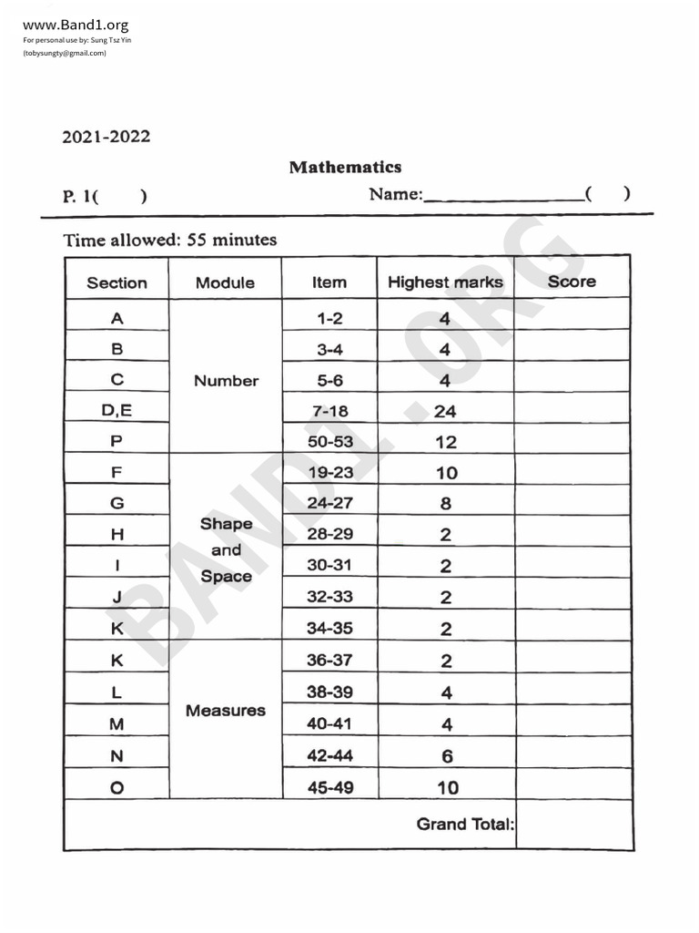 P1 Maths Exam Paper 5 | PDF