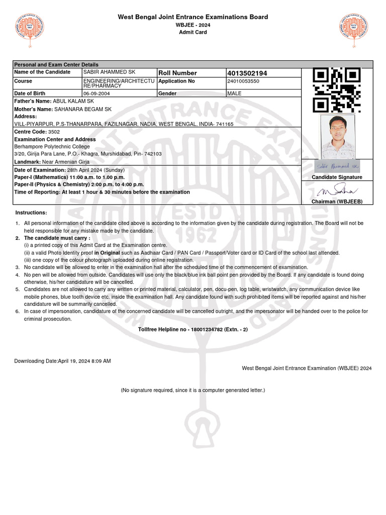 View Generated Docs | PDF