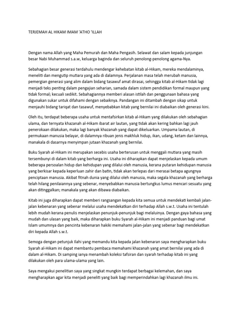 Syarah Al-Hikam: Panduan Tasawuf Modern | PDF | Filsafat