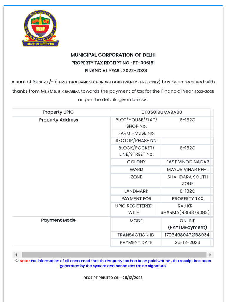 Citizen PTR Receipt (2022-2023) | PDF