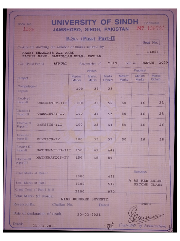 DAE Mark Certificate | PDF