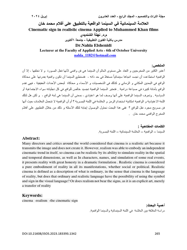 JSOS - Volume 4 - Issue 20 - Pages 265-274 | PDF JSOS - Volume 4 - Issue 20 - Pages 265-274 | PDF