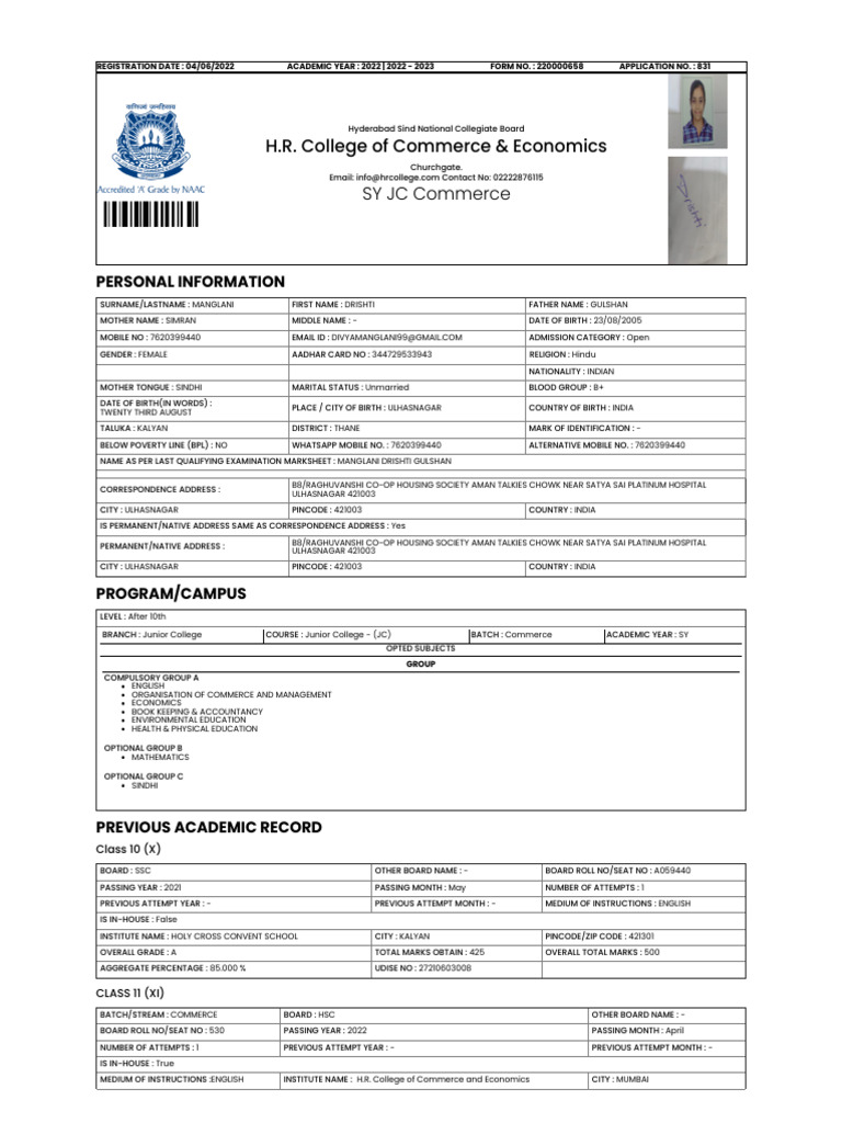 HR College - Online Registration Form | PDF