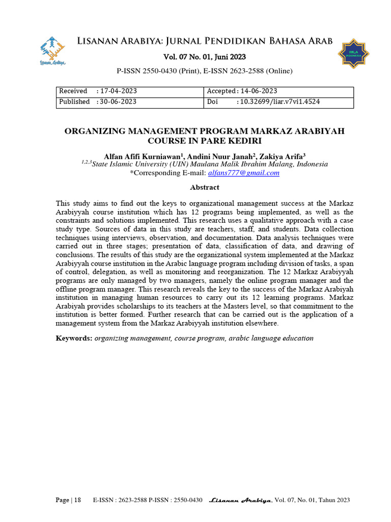 Jurnal 12 | PDF | Organizational Structure | Goal