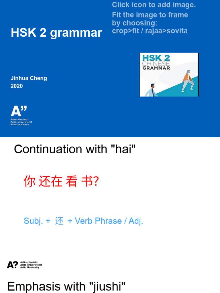 HSK 2 Grammar | PDF