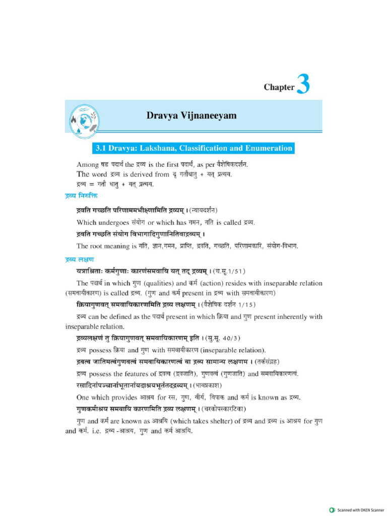Padarth Vijnanam Eng Presentation Final - Compressed (1) - 1 | PDF