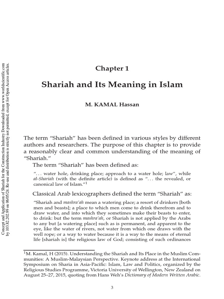 Understanding Shariah in Islam | PDF | Sharia | God In Islam
