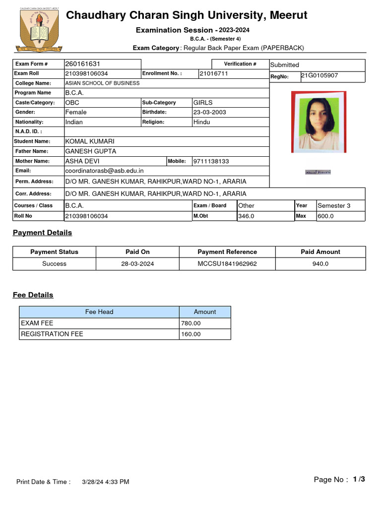 Komal Bca6 Back Paper Form | PDF