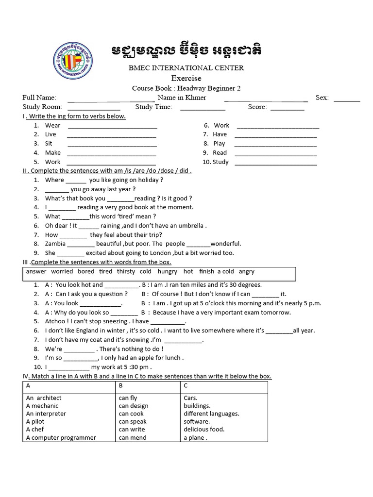 Beginner 2 | PDF | Linguistics | Syntax