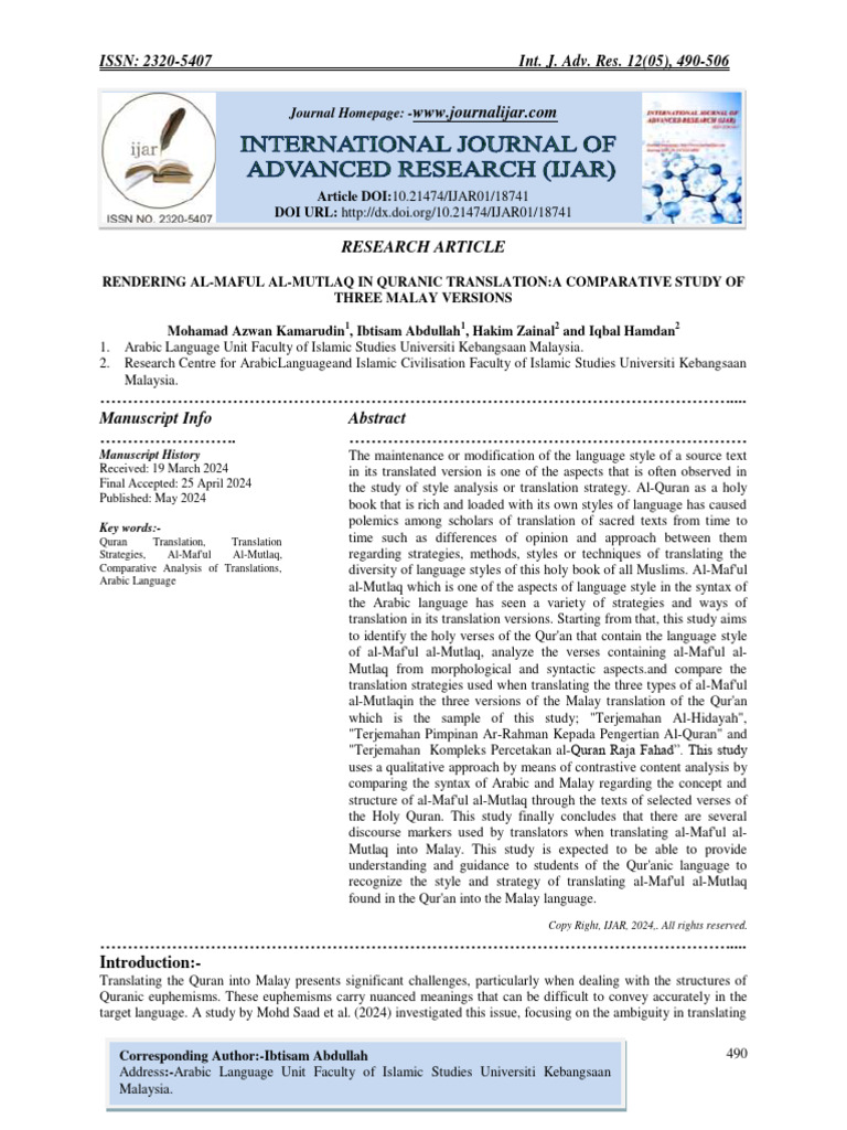 RENDERING AL-MAFUL AL-MUTLAQ IN QURANIC TRANSLATION:A COMPARATIVE STUDY ... RENDERING AL-MAFUL AL-MUTLAQ IN QURANIC TRANSLATION:A COMPARATIVE STUDY ...