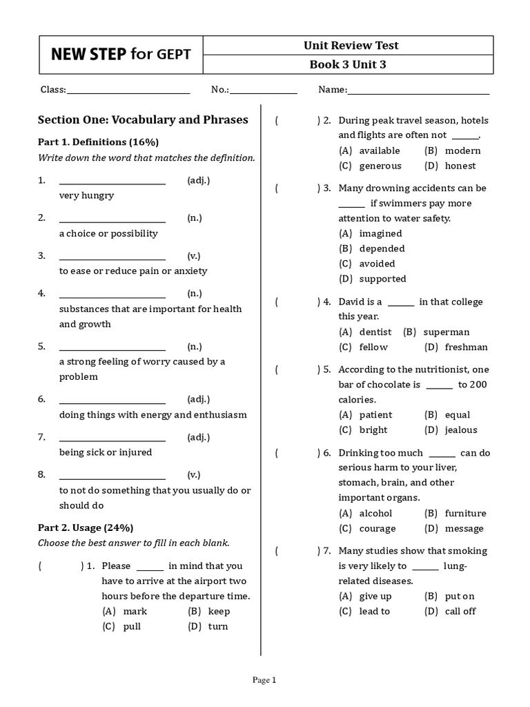 Unit 3 學生卷 | PDF