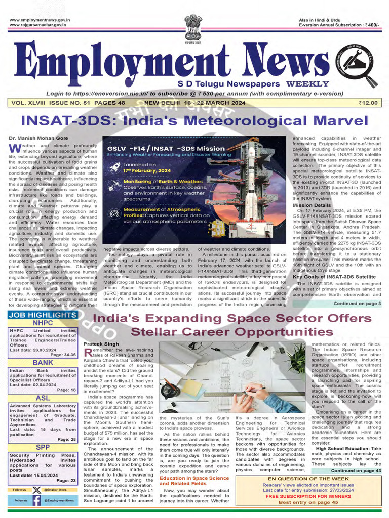 Employment News English 16-Mar-2024 | PDF