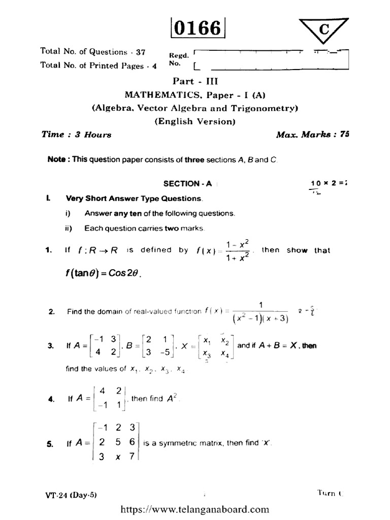Tsbie Inter 1 Year Mathematics Algebra Vector Algebra English Version ...