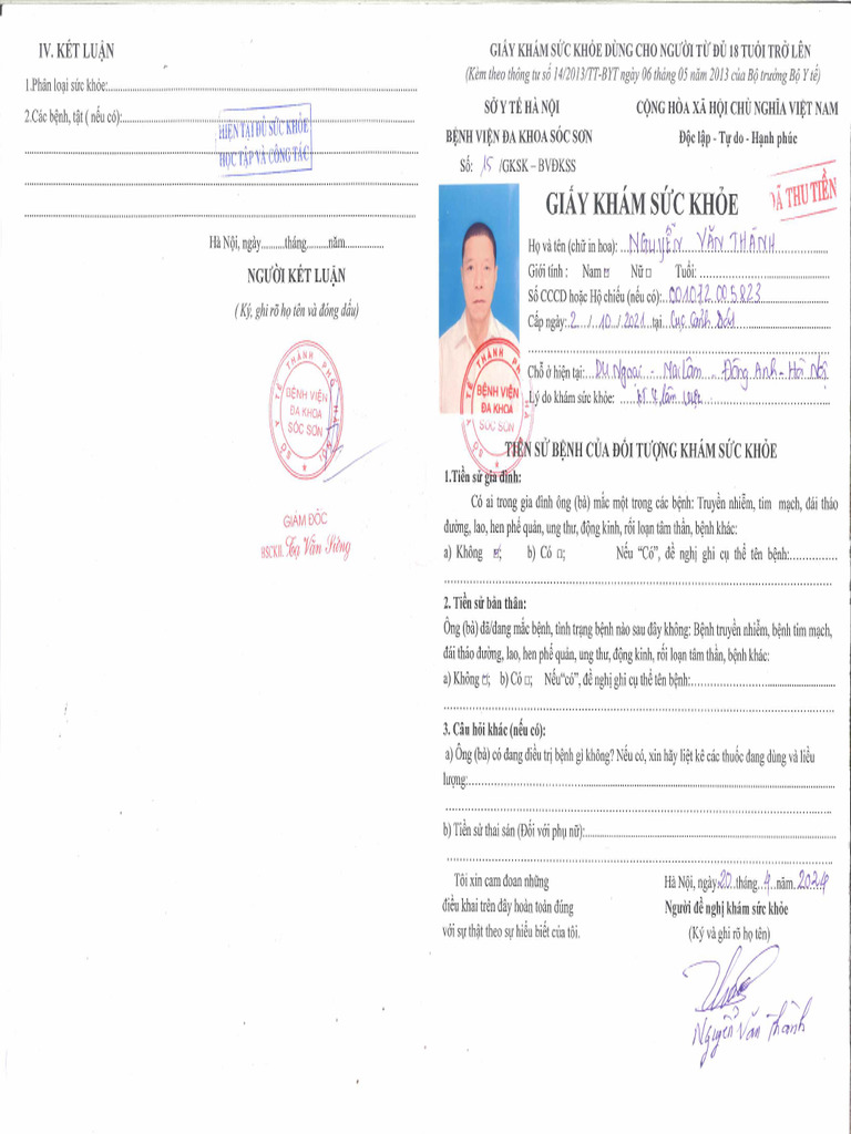 Scan Q | PDF