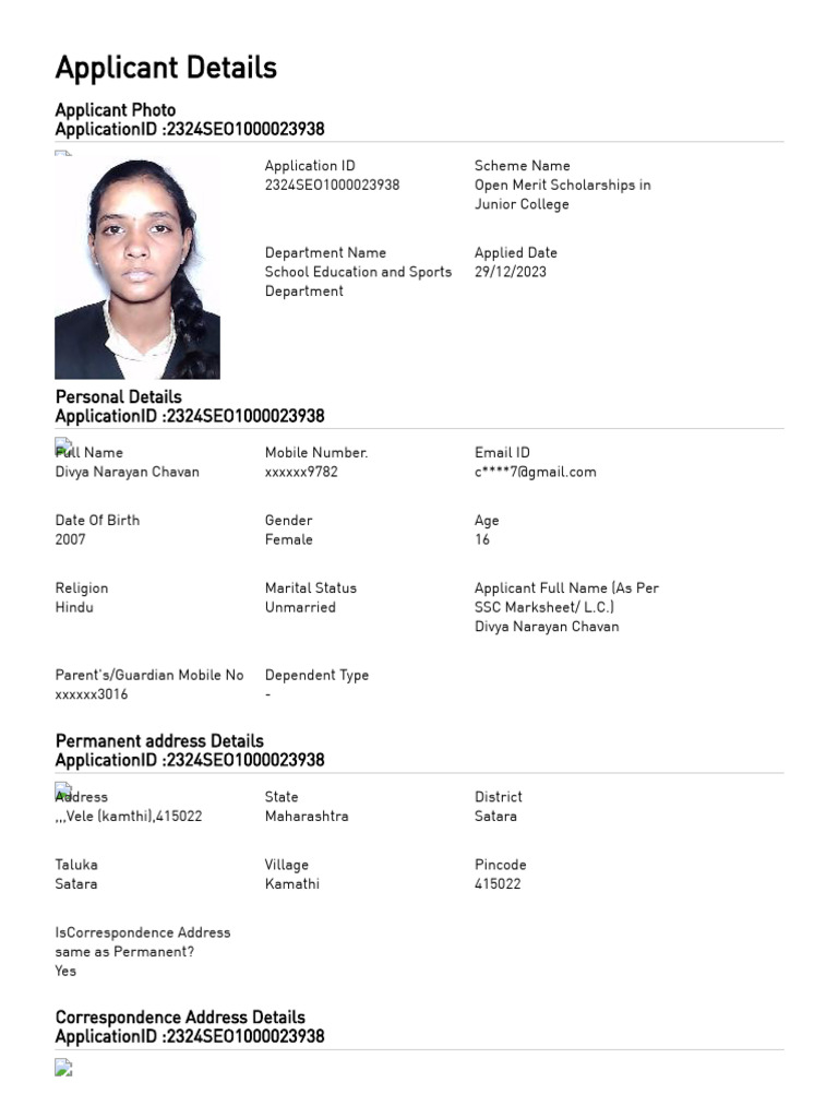 Get Document List | PDF